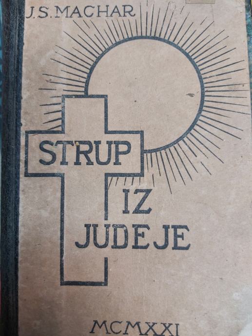 J.S. MACHAR STRUP IZ JUDEJE 1905 - 1906