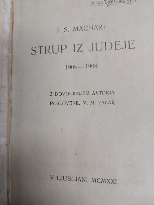 J.S. MACHAR STRUP IZ JUDEJE 1905 - 1906