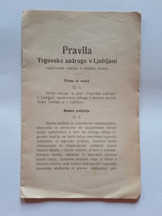 Pravila Trgovske zadruge v Ljubljani