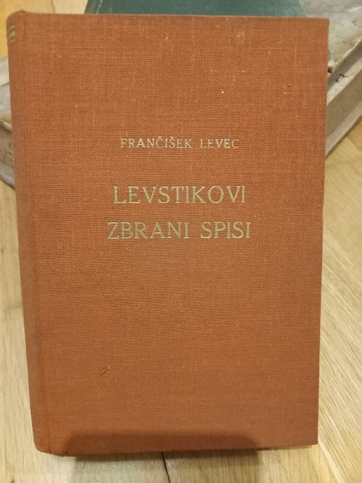 Prodam knjigo