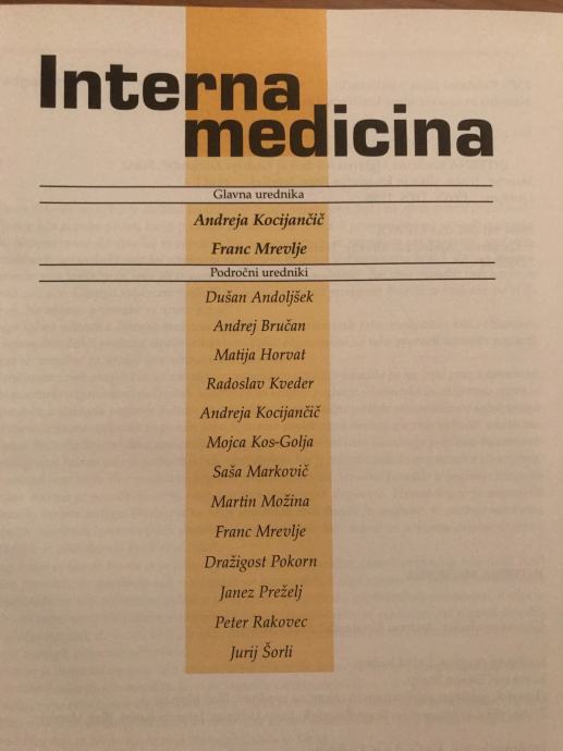 Interna medicina (druga, dopolnjena izdaja)