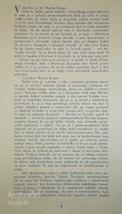 MARTIN KRPAN, Fran Levstik