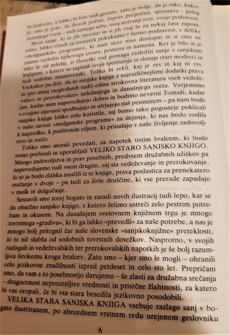 VELIKA STARA SANJSKA KNJIGA