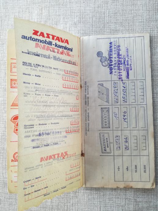Zastava garancijski list