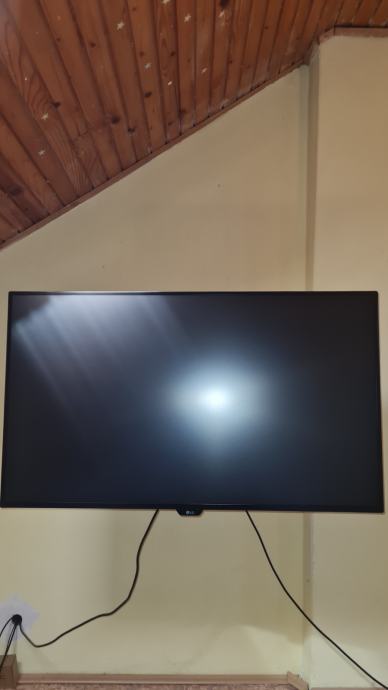 NOVI LG UHD Monitor 4k | 43UN700 | 108cm/43 | HDR 10 | IPS 4K | USB-C