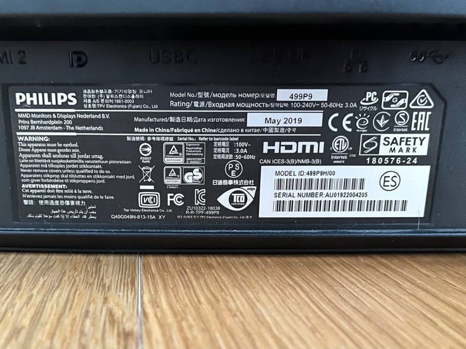 Monitor Philips 499P9. Broken backlight