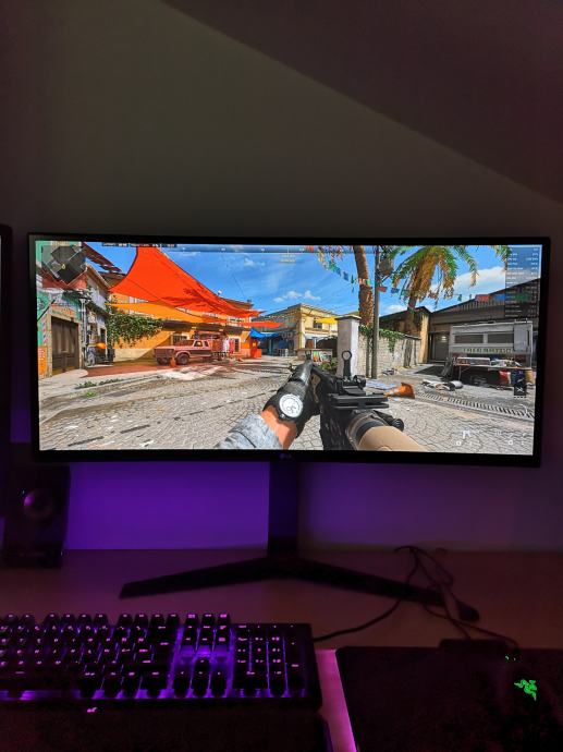 Gaming monitor LG 34UC79G 34 144Hz IPS Ultrawide