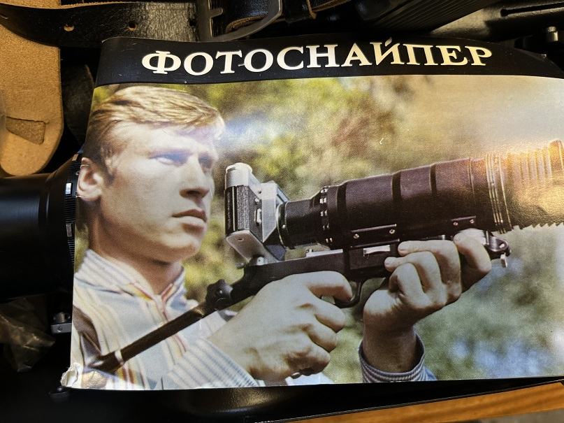 Foto-snajper