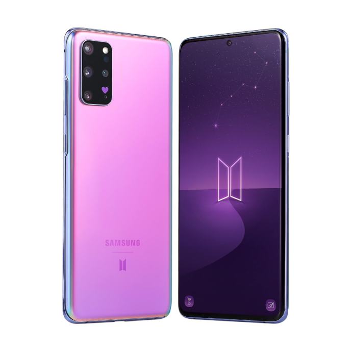 Samsung G985 Galaxy S20 Plus 128GB Dual SIM (BTS Edition) Purple