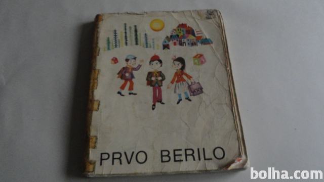PRVO BERILO 1979