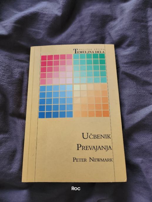 Učbenik prevajanja, Peter Newmark