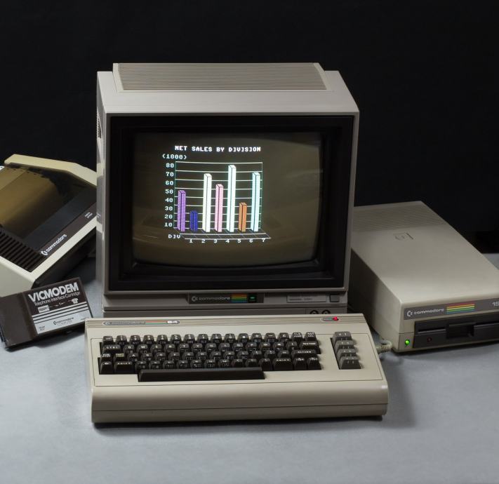 Kupujem stara računala Amiga, Atari, Commodore