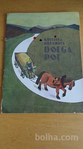 DOLGA POT - KRISTINA BENKOVA - IVE ŠUBIC - 1973