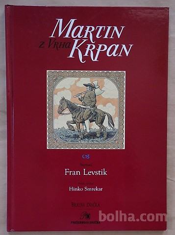 Martin Krpan