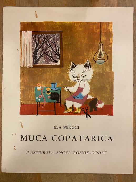 Muca Copatarica (Ela Peroci)