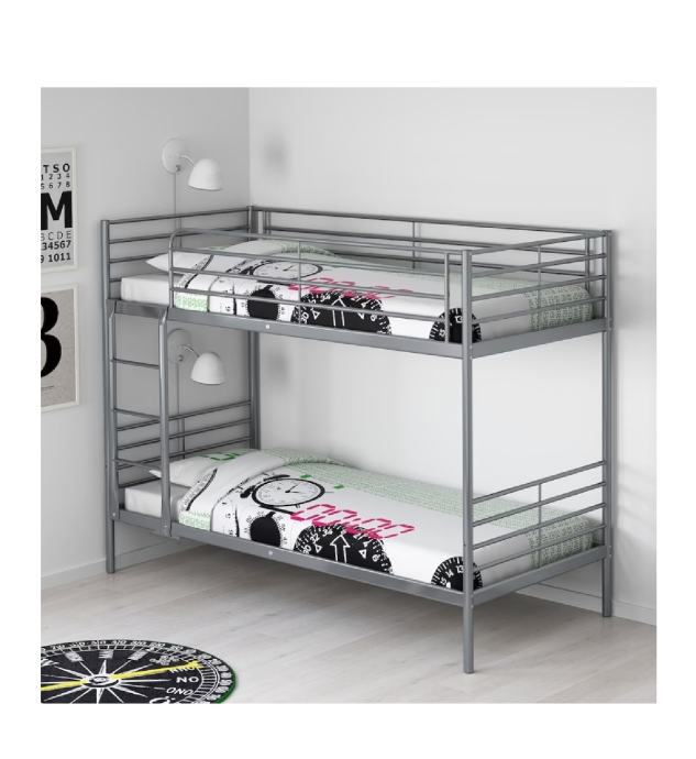 IKEA POGRAD SVÄRTA 90x200