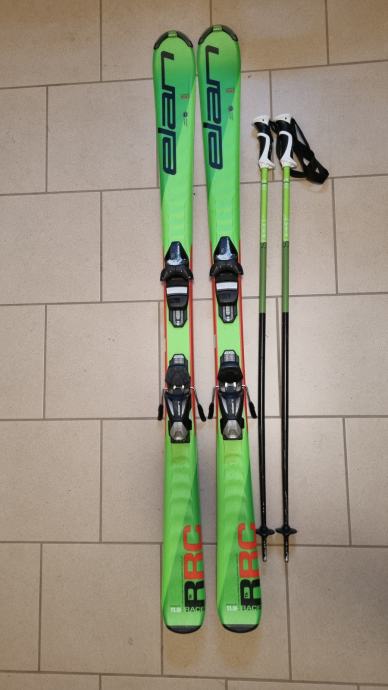 Smuči Elan Race RC 150 cm