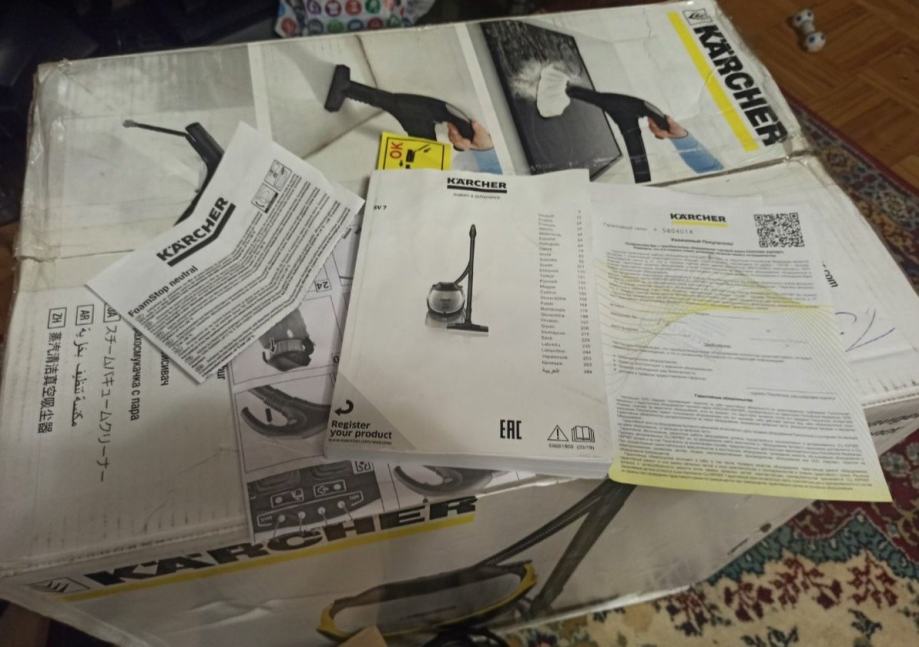 Parni čistilec Kärcher SV 7