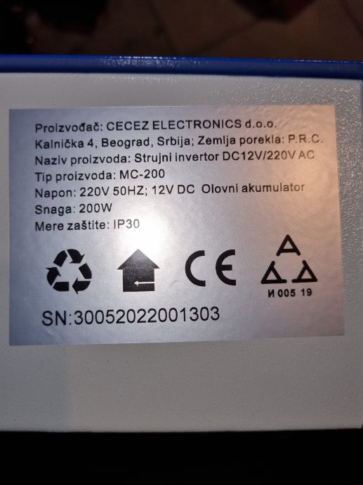 UPS sistem za rezervno napajanje