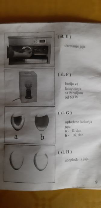 Valilnik kalimero K63, avtomatski
