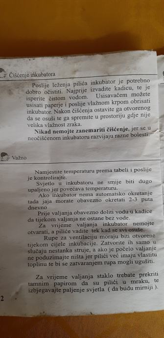 Valilnik kalimero K63, avtomatski