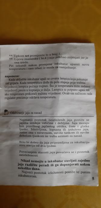 Valilnik kalimero K63, avtomatski