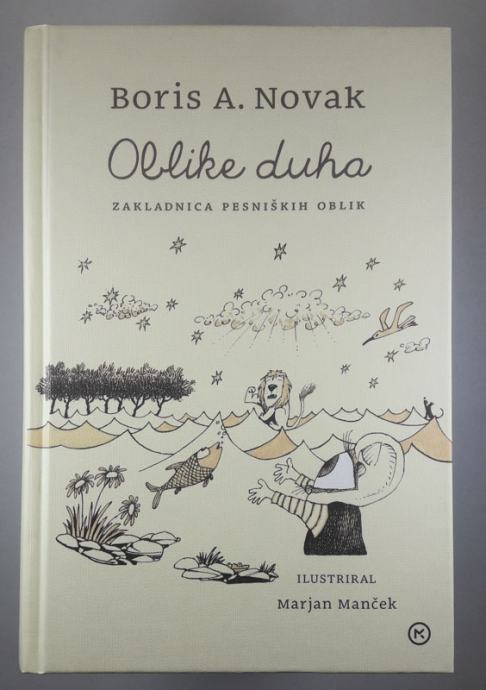 OBLIKE DUHA, Boris A. Novak