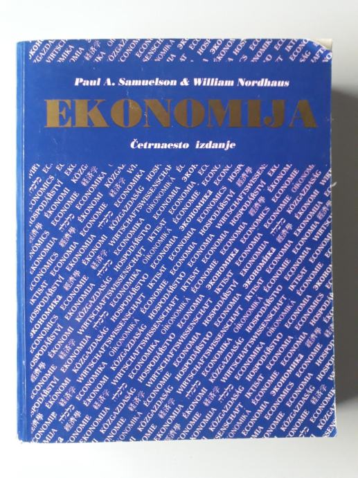 PAUL A.SAMUELSON, WILLIAM NORDHAUS, EKONOMIJA