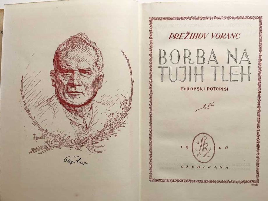 Prežihov Voranc: Borba na tujih tleh (1946), ilustriral Elo Justin