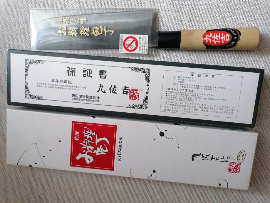 Japonski nož ročnega kovanega jekla OSTER ROB