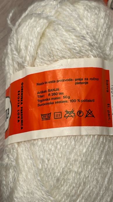 Preja Sanja Loka