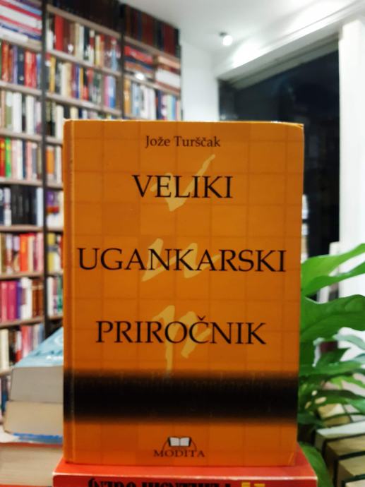 Jože Turščak: Veliki ugankarski priročnik