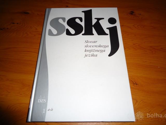 SSKJ a-če