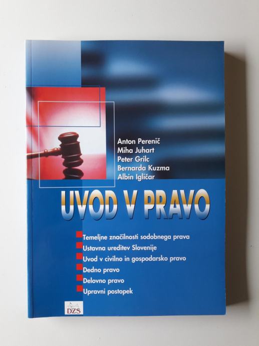 UVOD V PRAVO, DZS