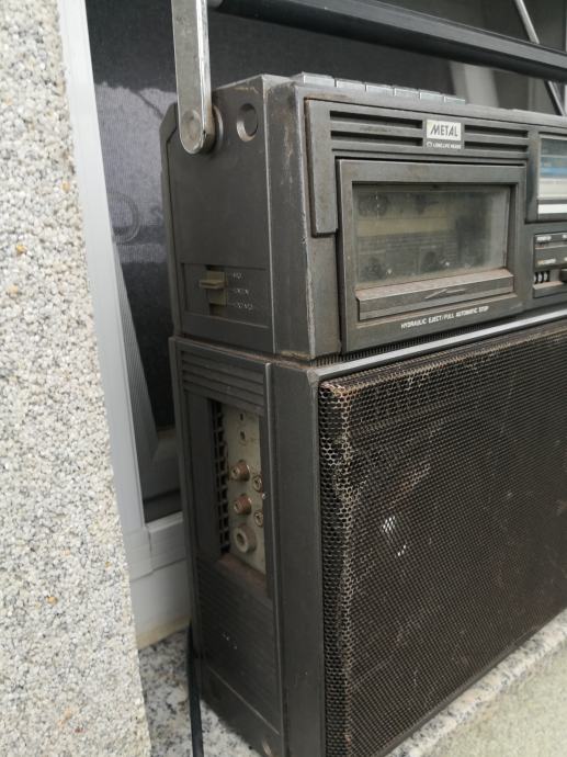 PHILIPS D8444 BOOMBOX PRENOSNI RADIO,