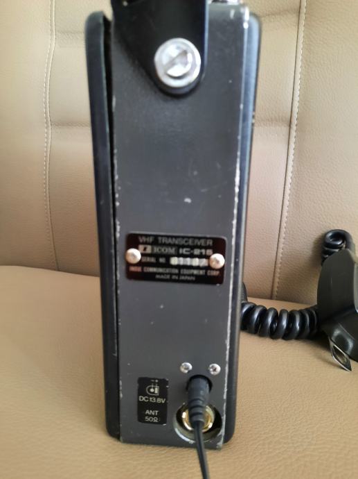 Icom IC 215