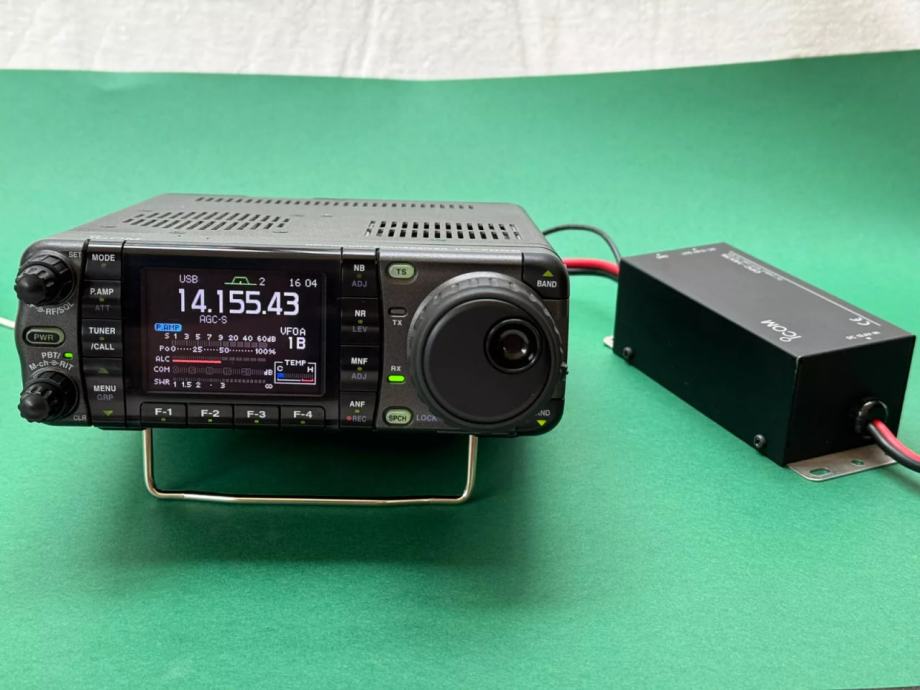 ICOM IC 7000 KW/VHF/UHF All Mode Transceiverc