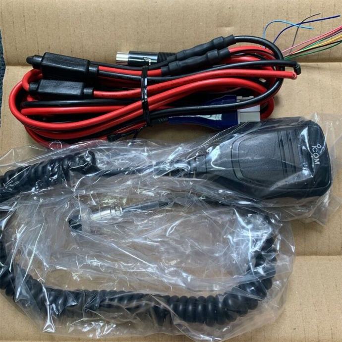 Icom IC-718 radio