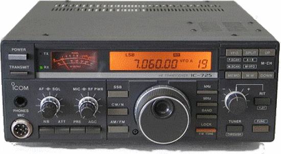Icom IC-725 postaja