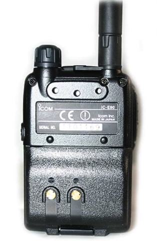 Icom IC E-90, triband (6m,2m,70cm)