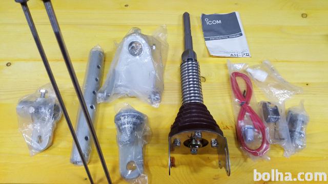 Mobilna KV antena Icom AH-2b