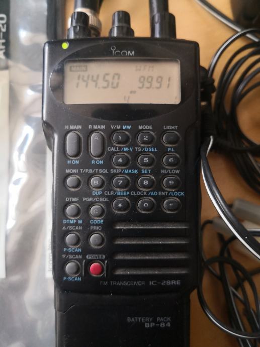 Prodam ICOM IC-2SRE