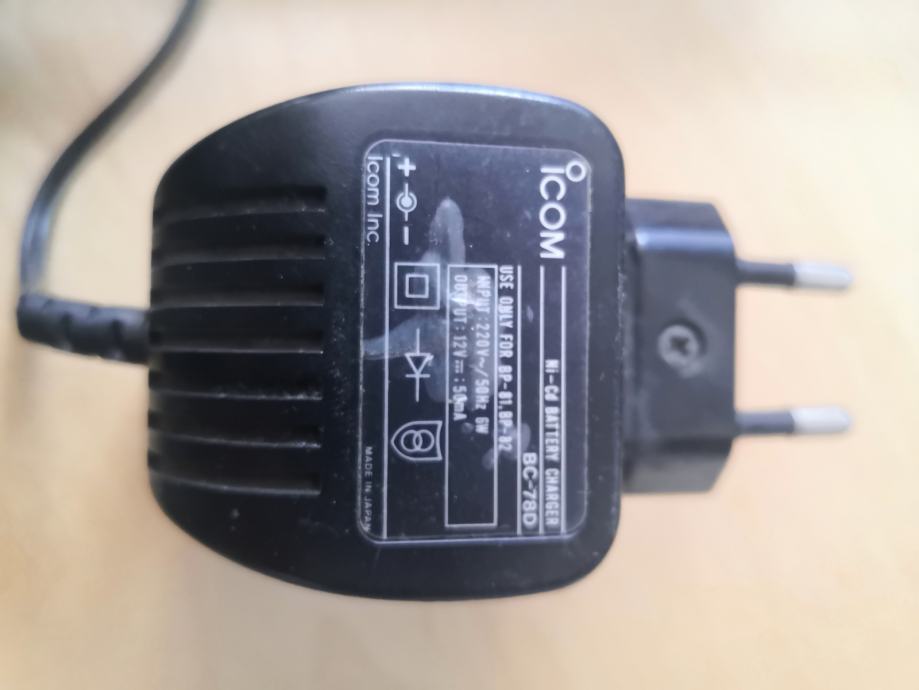 Prodam ICOM IC-2SRE