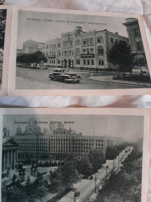 Stare razglednice-beograd-vse skupaj-25e