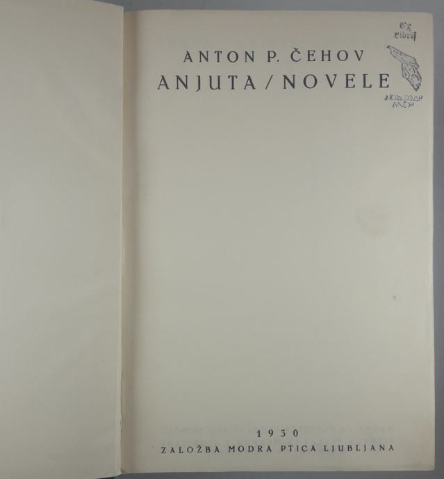 ANJUTA/NOVELE, Anton Čehov