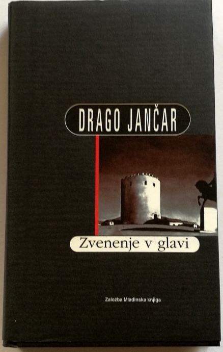 DRAGO JANČAR - VEČ KNJIG