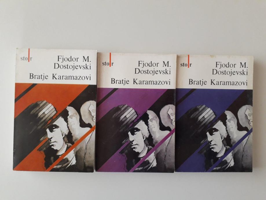 FJODOR M. DOSTOJEVSKI, BRATJE KARAMAZOVI, 3 KNJIG V KOMPLETU