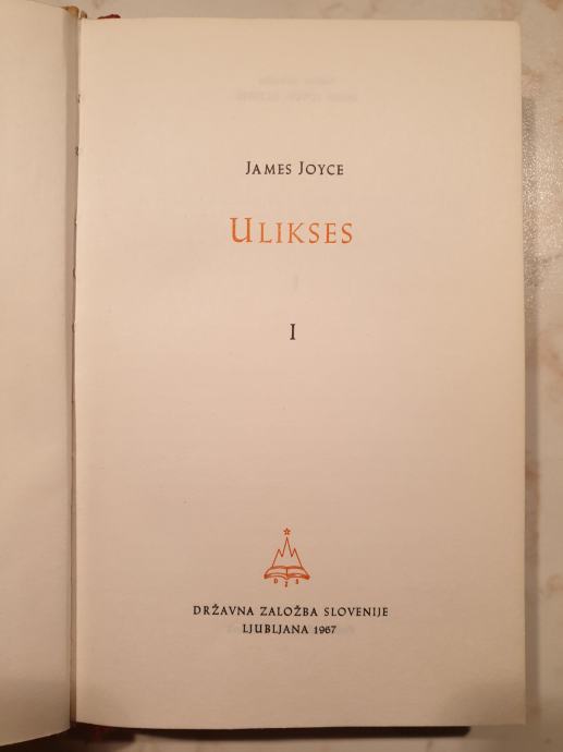 James Joyce ULIKSES 1 del (DZS 1967)