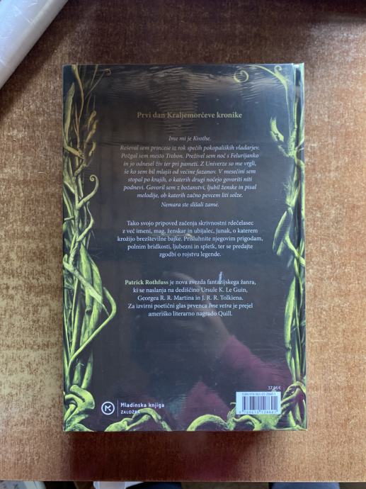 Patrick Rothfuss: Ime vetra, Modrijanov strah
