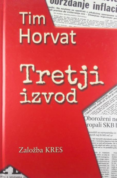 TRETJI IZVOD, Tim Horvat
